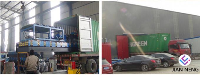 China Gu an Jianneng Trading Co., Ltd company profile